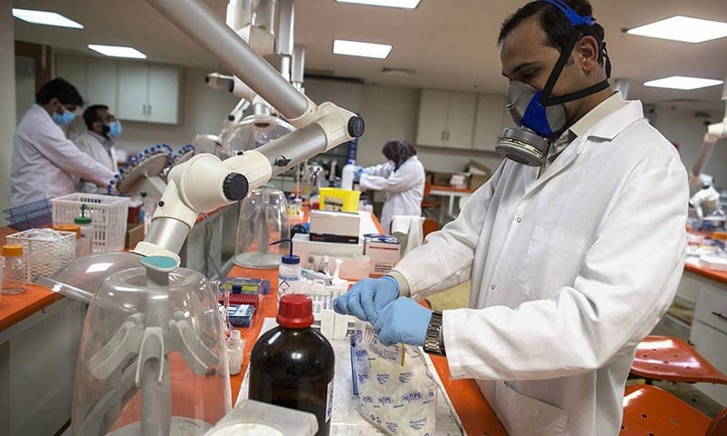 Forensic Facilities Newspaper DAWN COM forensic-facilities-newspaper-dawn-com