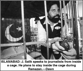 ISLAMABAD: Salik to stay in cage during Ramazan - Newspaper - DAWN.COM