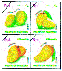 KARACHI: Mango on stamps - Newspaper - DAWN.COM