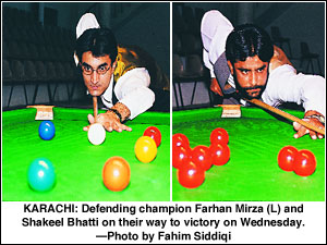 Faiq topples fifth seed Shehzad - Newspaper - DAWN.COM
