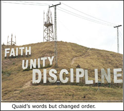 Bringing order by changing order - Newspaper - DAWN.COM