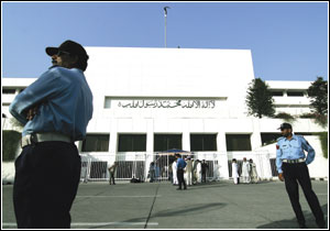 Concurrent List and the fiscal autonomy - Newspaper - DAWN.COM