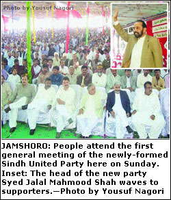 JAMSHORO: Jalal seeks people’s mandate to bring changes in Sindh ...