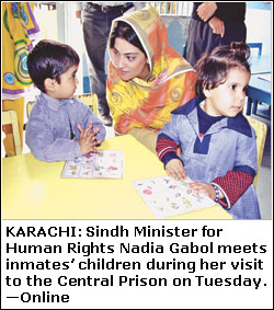 KARACHI: CPLC offices to be set up in jails - Newspaper - DAWN.COM