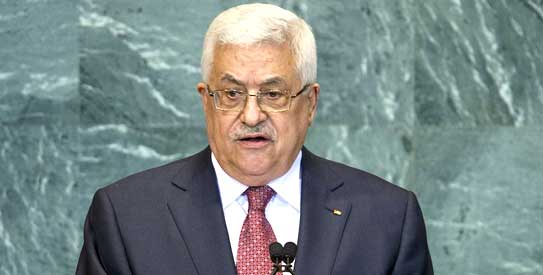 Palestinian leader vows peace, urges settlement end - World - DAWN.COM
