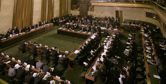 Pakistan becomes new chair of IAEA board - World - DAWN.COM