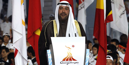 “One of best ever” Asian Games comes to a close - Sport - DAWN.COM