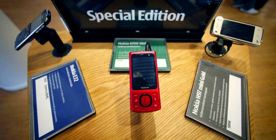 Swedish hotel replaces room keys with mobile phone - DAWN.COM