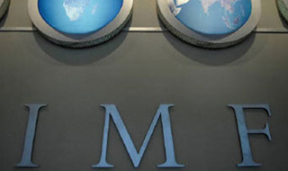 IMF projects 14pc inflation, 2.75pc GDP growth - Business - DAWN.COM