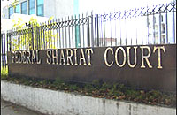 Shariat Court knocks out 3 sections of women’s protection act - DAWN.COM