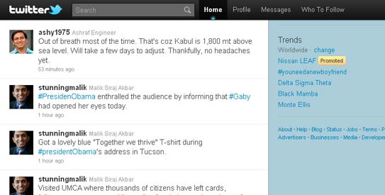 Twitter launching photo-sharing service - DAWN.COM