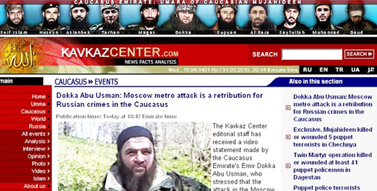 Chechen rebel leader claims Moscow airport bombing - World - DAWN.COM