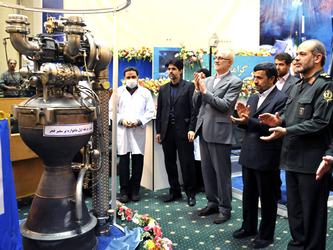 Space monkey from Iran - DAWN.COM