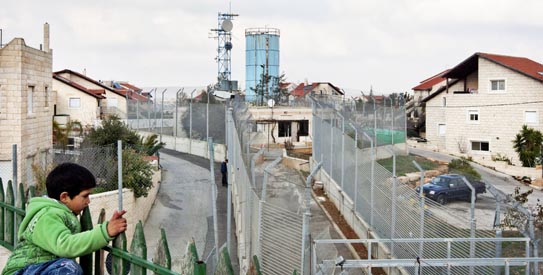 Palestinian house inside cage in Jewish settlement - World - DAWN.COM