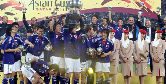 Asian Champions Japan to compete in Copa America - Sport - DAWN.COM