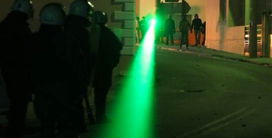 Antilaser that sucks light - DAWN.COM