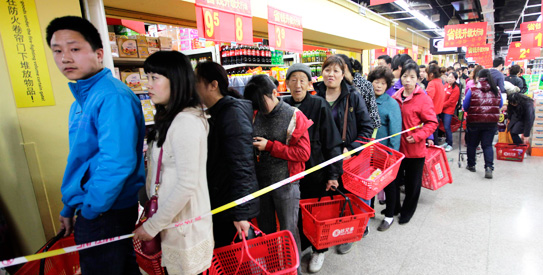 Stop hoarding salt, China tells radiation-scared shoppers - World ...