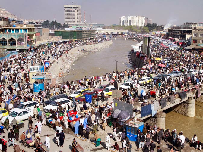 New Kabul City - World - DAWN.COM