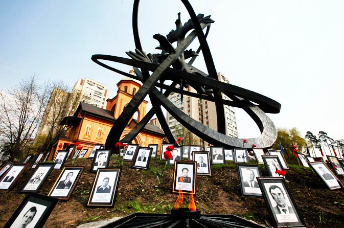 Remembering Chernobyl - World - DAWN.COM