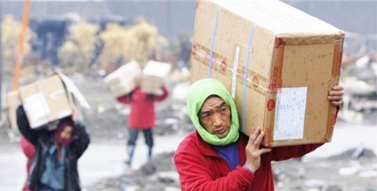 Japan thanks world for quake aid on CNN - World - DAWN.COM