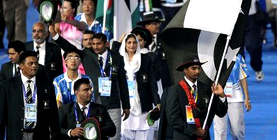 Pakistan sets sights on Paralympic Summer Games - Sport - DAWN.COM