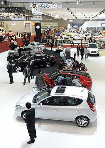 Seoul motor show - DAWN.COM