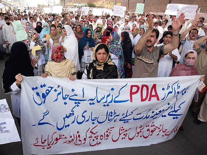 When the young doctors are not around hospitals - Pakistan - DAWN.COM