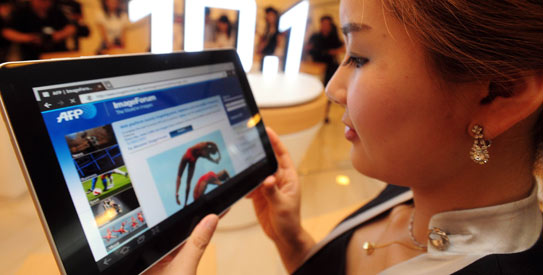 Five million new-model Samsung Galaxy handsets sold - Business - DAWN.COM