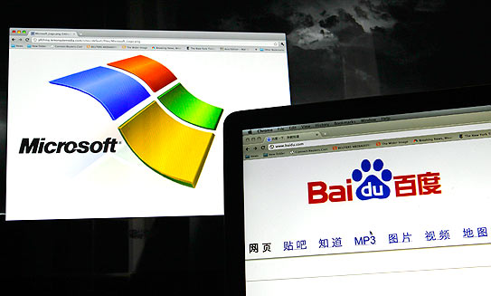 Baidu joins Microsoft for English searches - DAWN.COM