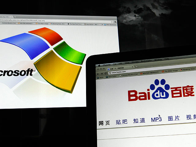 Baidu joins Microsoft for English searches - DAWN.COM