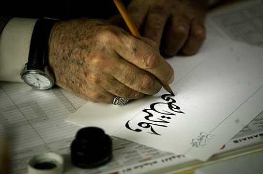 Lebanon's last Arabic scribes struggle in IT age - DAWN.COM