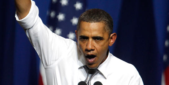 Obama celebrates 50th birthday at White House - World - DAWN.COM
