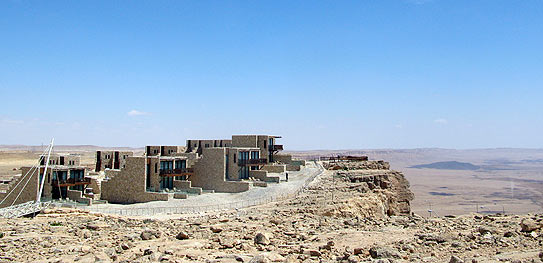 The Makhtesh Ramon desert crater - World - DAWN.COM