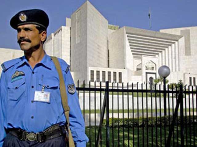 FIA officer not relieved by Gilgit-Baltistan, SC told - Pakistan - DAWN.COM