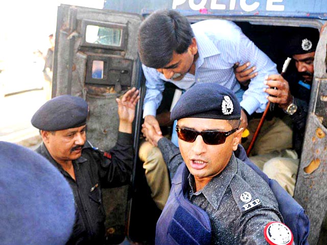 MQM-H chief set to be released today - Pakistan - DAWN.COM