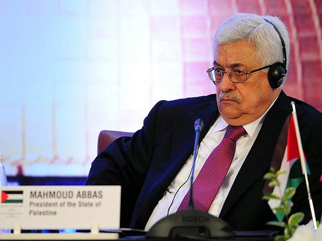 Abbas asks El Salvador to help in peace process - World - DAWN.COM