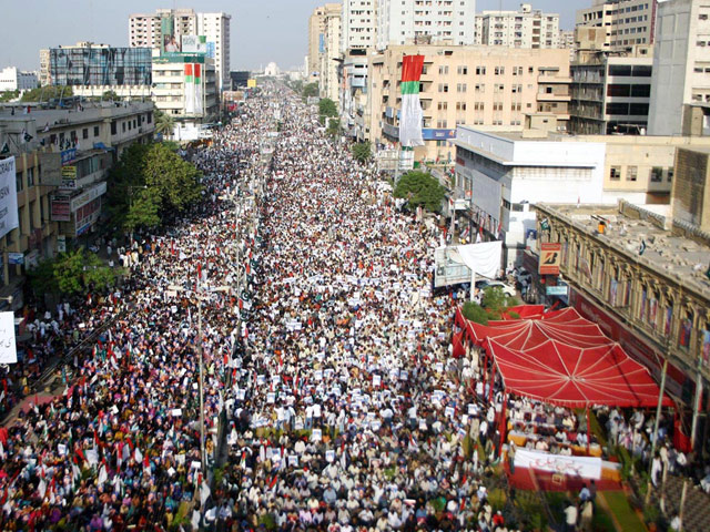 MQM stages massive show in support of Zardari - Pakistan - DAWN.COM