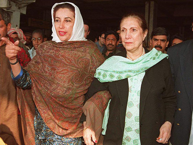 Nusrat’s years of torment end - Pakistan - DAWN.COM