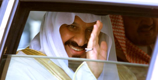 Saudi Crown Prince dies: royal court - World - DAWN.COM
