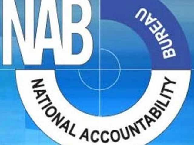 Agha appointed NAB prosecutor general - Pakistan - DAWN.COM