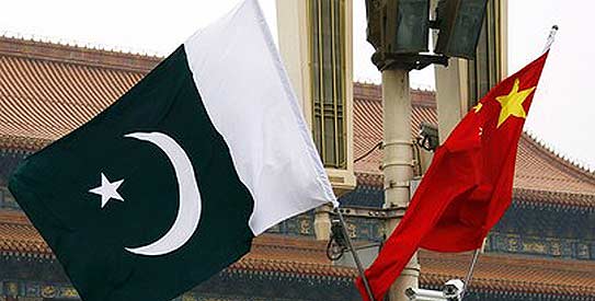 Sino-Pak nuclear cooperation remains transparent: China - World - DAWN.COM
