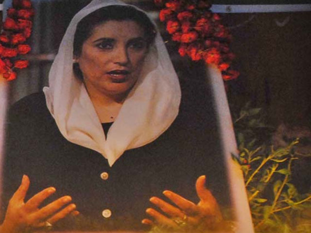 Eunuchs protest delay in Bhutto murder probe - Pakistan - DAWN.COM