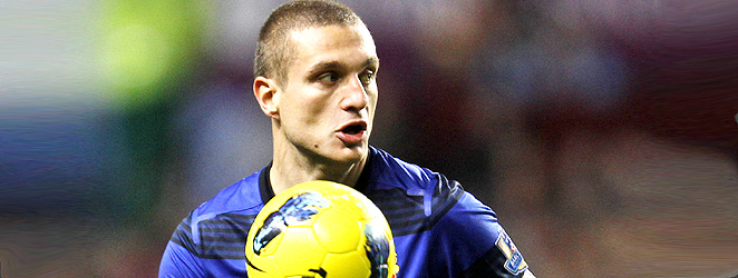 Manchester United defender Vidic out for the season - Sport - DAWN.COM