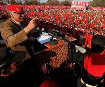 Awami National Party (ANP) - Pakistan - DAWN.COM