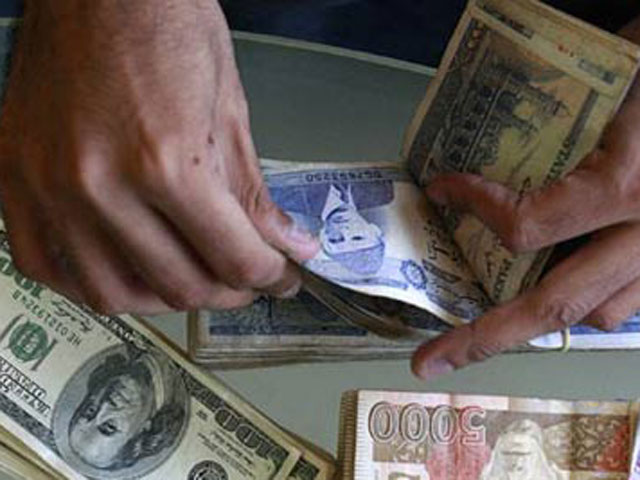 Pakistani forex reserves rise to $16.85 billion - Business - DAWN.COM