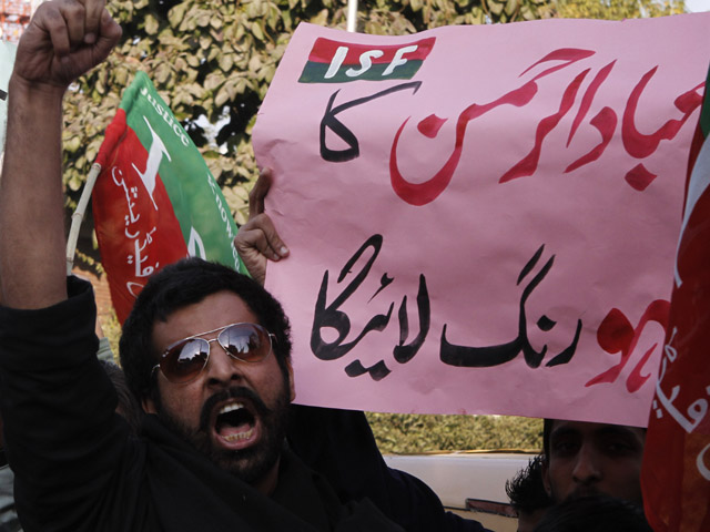 Family wants justice in CIA killing - DAWN.COM