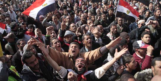 Egyptians rally against military rulers outside ministry - World - DAWN.COM