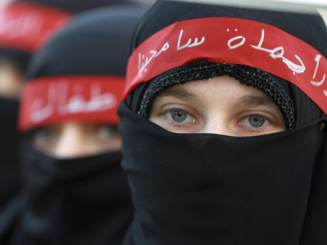 Syria's Hama honours victims of massacre after 30 years - World - DAWN.COM