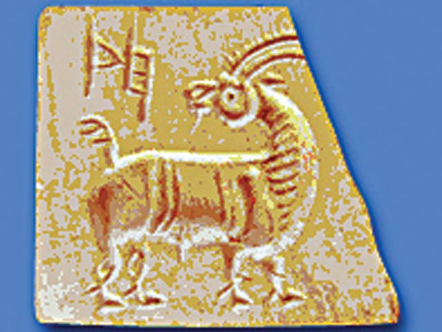 Rare Indus seal discovered in Cholistan - Pakistan - DAWN.COM
