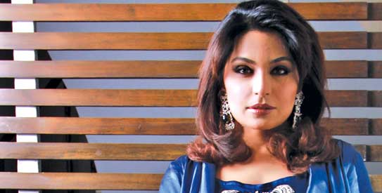 “I am leaving this film industry” - DAWN.COM